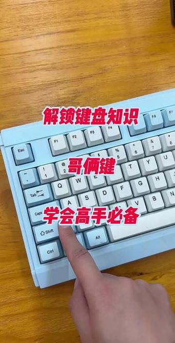手机大小写怎么切换截图