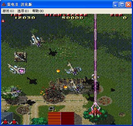 雷电2金手指截图