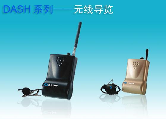手机向ipad传文件图标