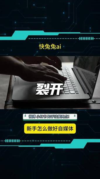 自媒体工具箱下载图标