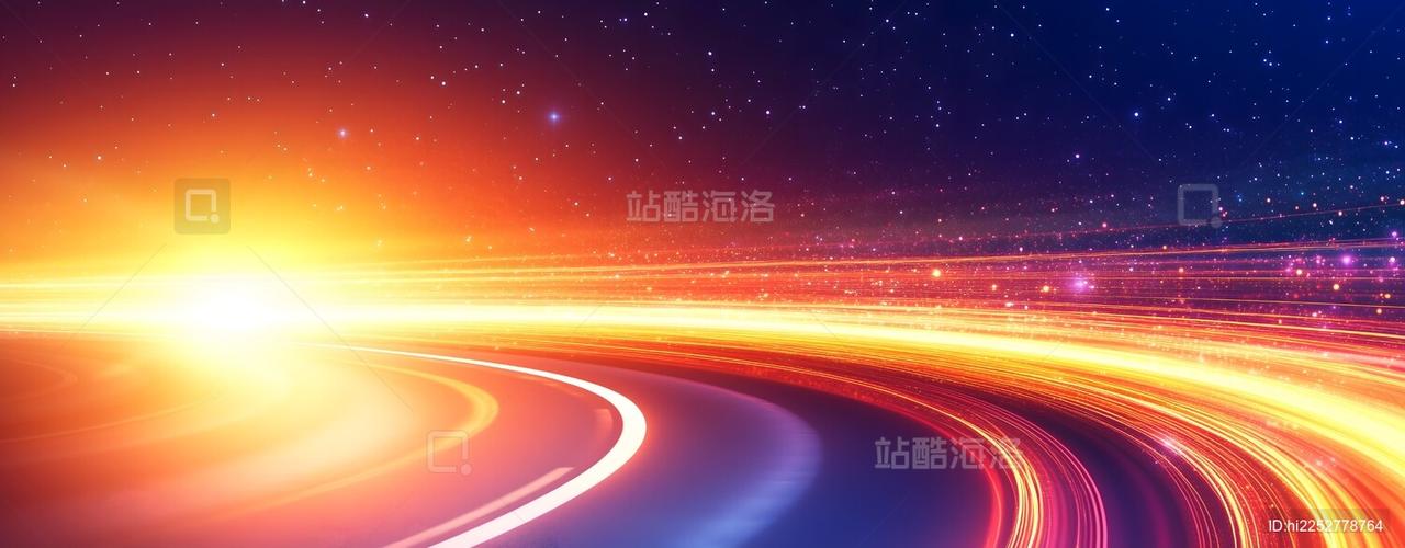 星河光速截图