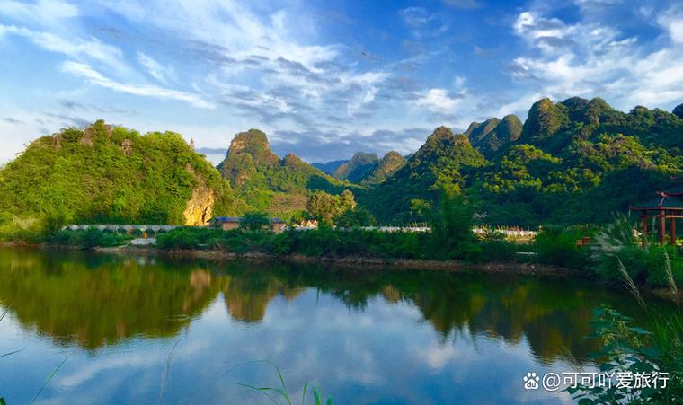 英德旅游攻略图标