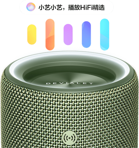 华为watch2可以听歌吗图标
