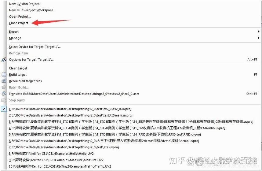 4read破解版图标