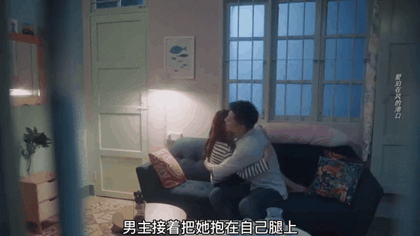 花式漂亮男配by东南枝小说在线阅读截图