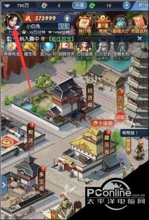 缘起大话归来礼包码图标