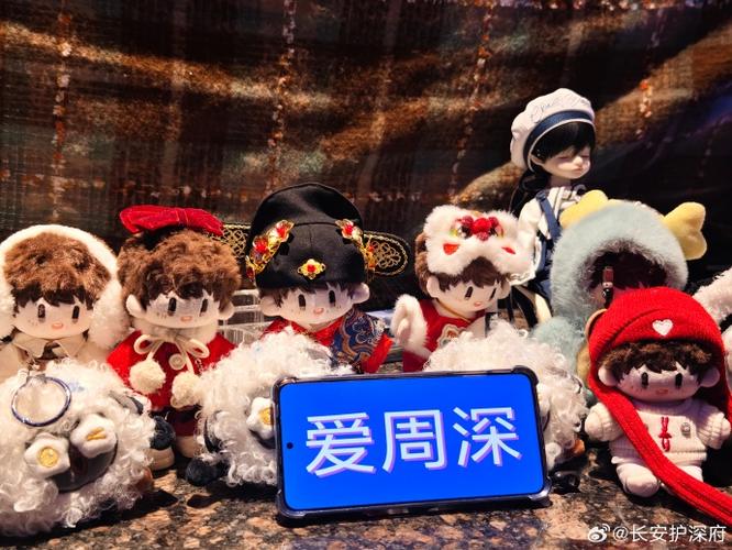开心无限乐悠悠图标