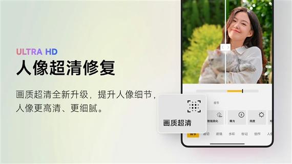 小米相册怎么更新版本图标