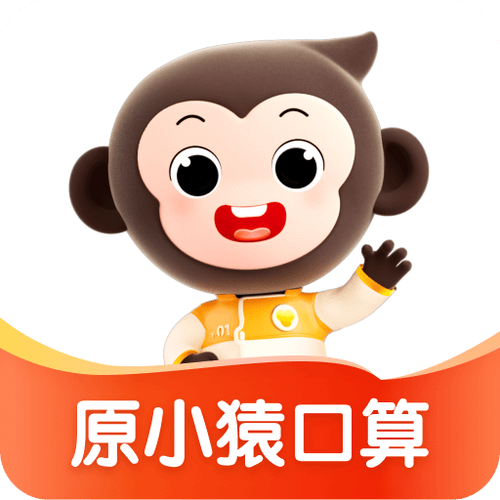 小猿口算app下载图标
