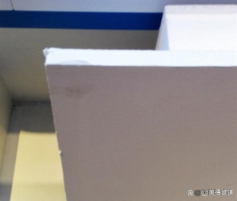 小白隔墙拾取1.1图标