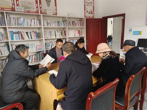 农家书屋阅读图标