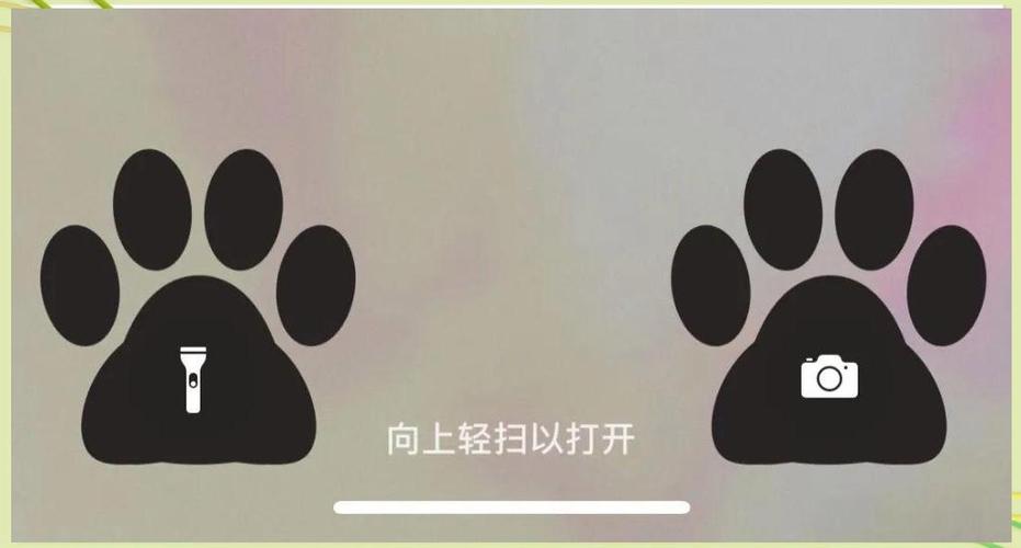 向上轻扫以开始打不开