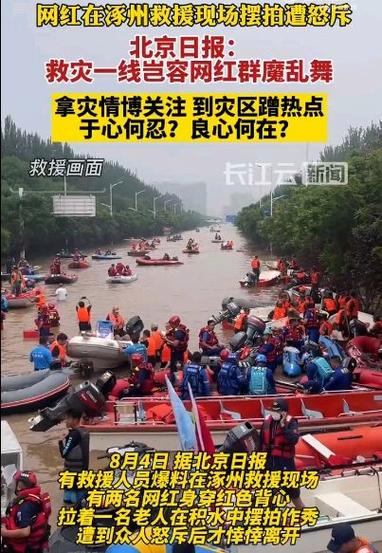 手机超过40g停流量了怎么办缩略图