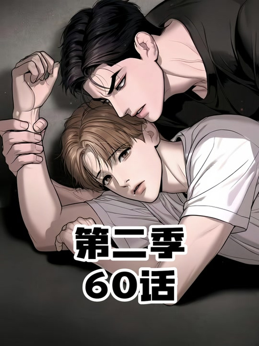 画涯图标