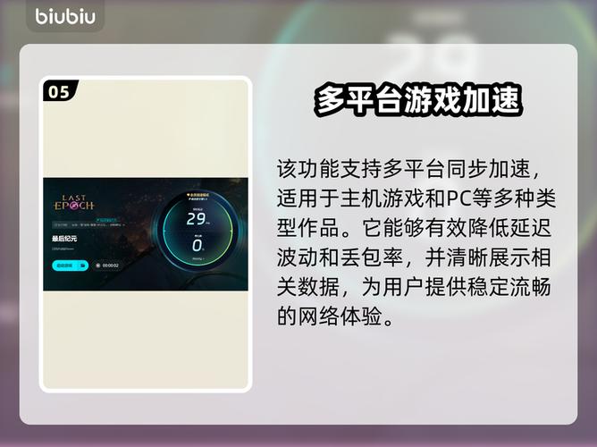 打游戏掉帧怎么优化截图
