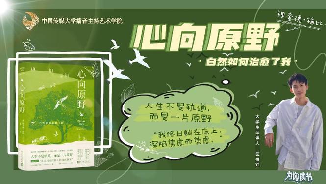 手机听歌app推荐图标