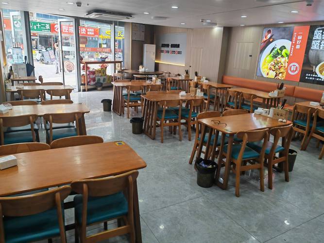 餐饮引流推广怎么做图标