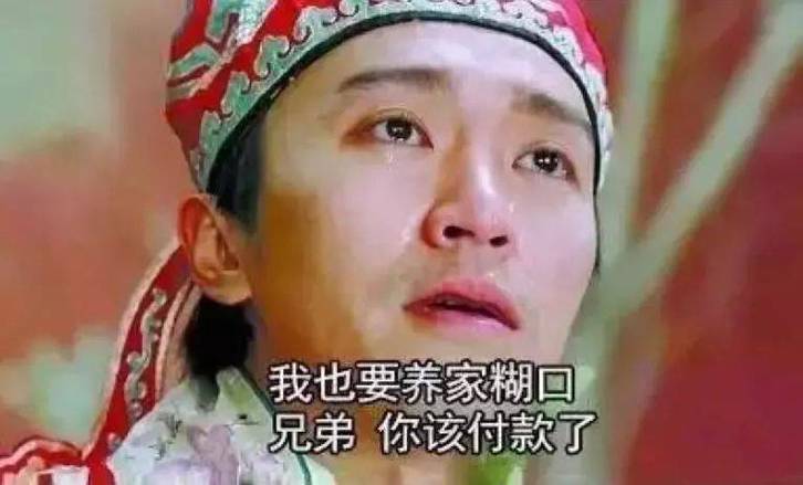 催别人还钱的经典视频截图