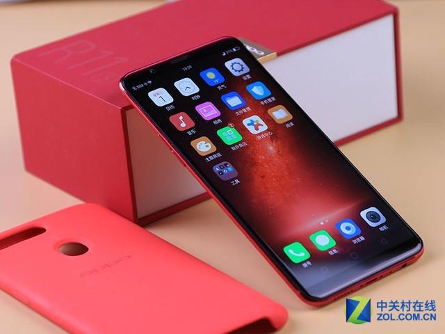 oppor11s怎么关补光图标