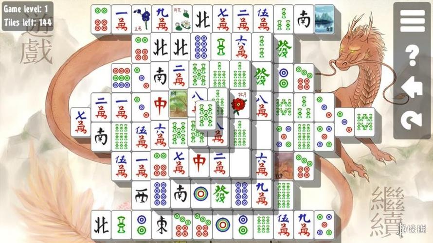麻将接龙怎么玩截图