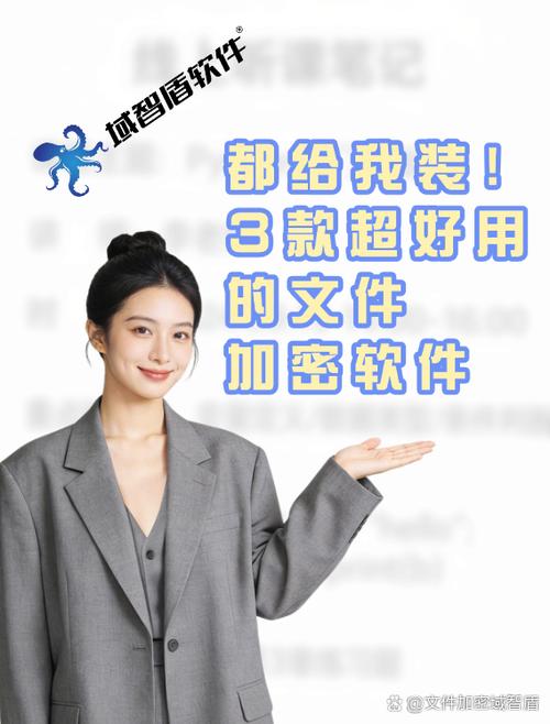 手机密码自己变了图标