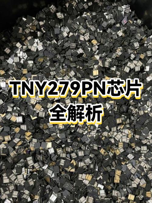 苹果7电源ic坏了官方价图标