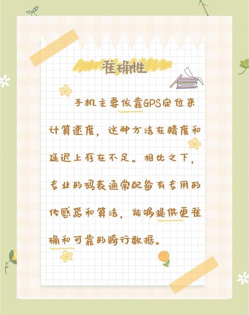 手机没有nfc有什么办法替代