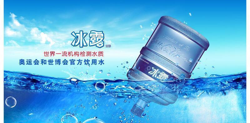 广告图片图标