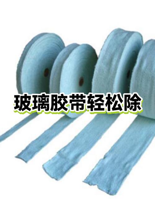 胶布贴在皮肤上怎么去除不疼图标