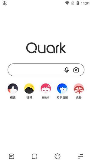 夸克哪个旧版本好用图标