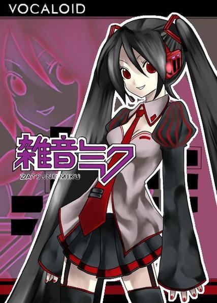 好听的黑化歌曲图标