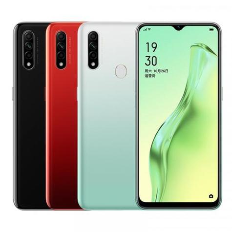 OPPO A8图标