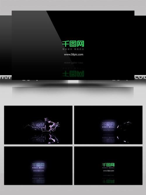 比心vip变成灰色截图