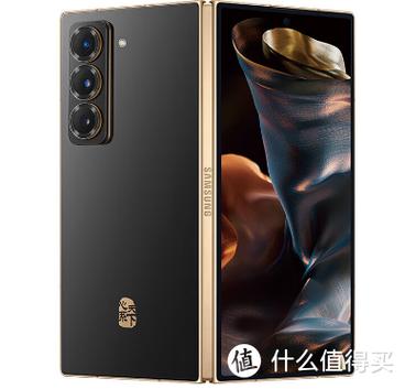 三星折叠屏手机看视频怎么全屏图标