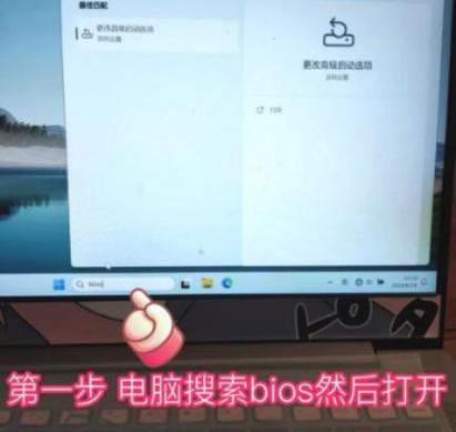 电脑关机了主机箱里还有灯亮着图标