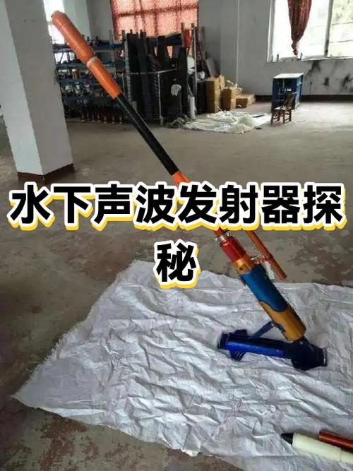 话筒的物理原理图标
