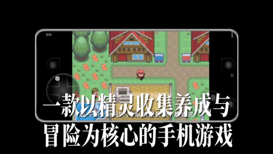 宝可梦女神贝塔5.5图标