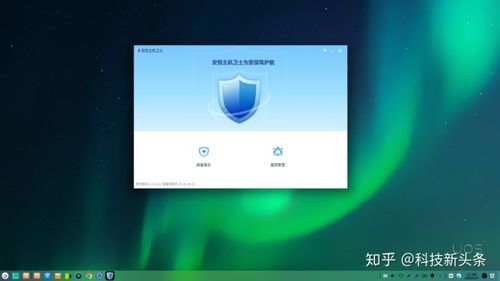 电脑主机不亮灯无法开机图标