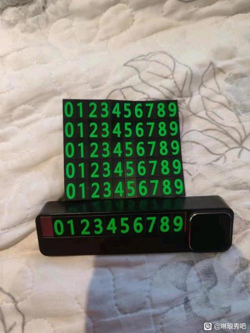 类似琳琅秀的试用平台截图