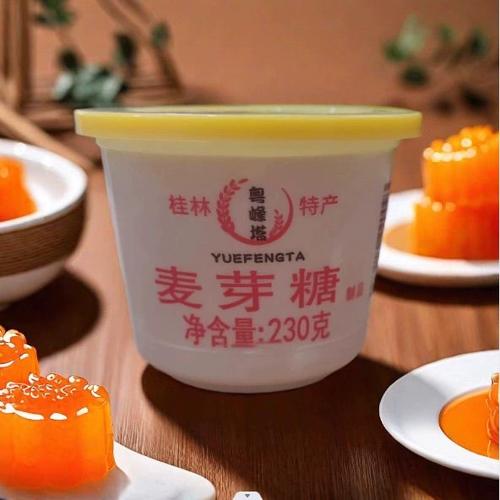 麦芽糖加糖了吗图标