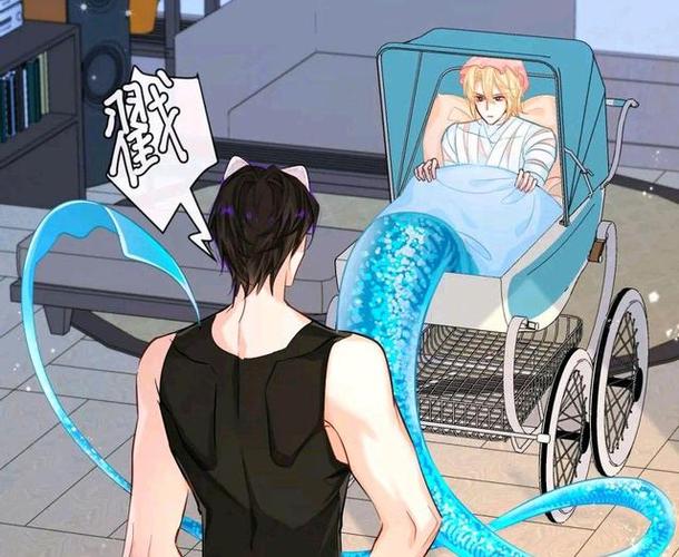啵啵漫画破解版在线看图标