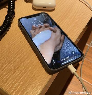 珍珠游乐园by巫茉莉