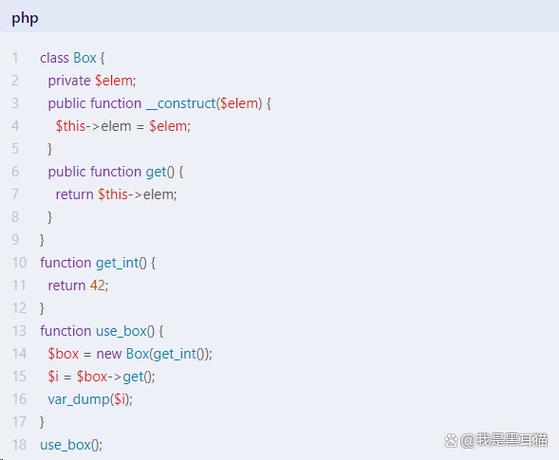 hack reactor图标
