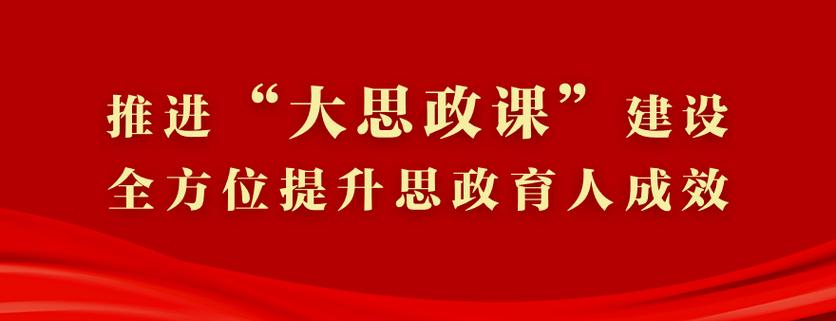 辽宁干部在线学习网图标