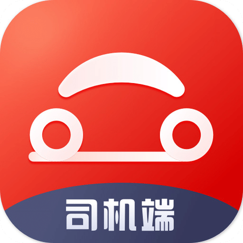 首汽司机端下载最新版图标