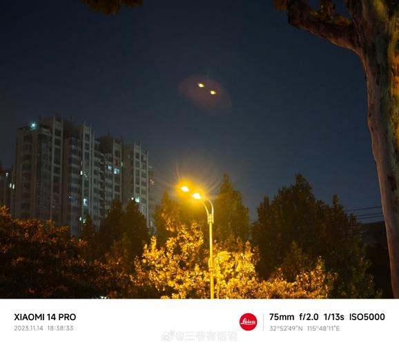 小米手机晚上拍照不清楚图标