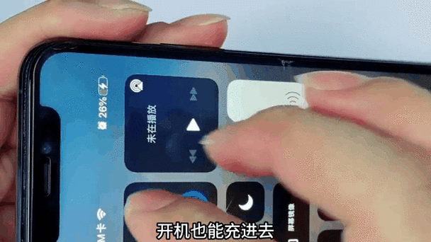 苹果11pro按键松动图标