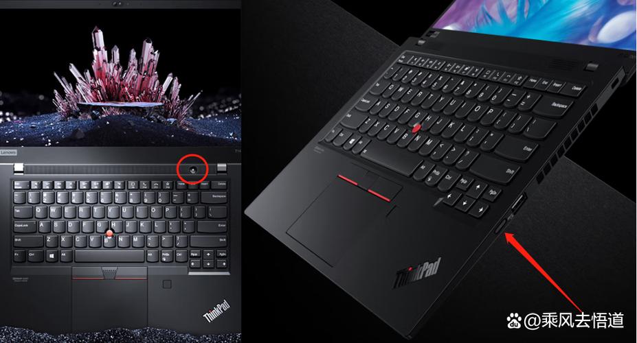 ThinkPad开机缩略图