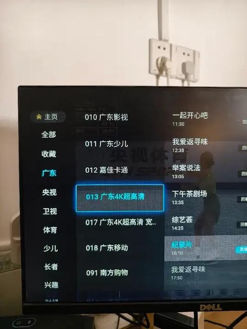 电视显示85%IPTV业务平台认证超时