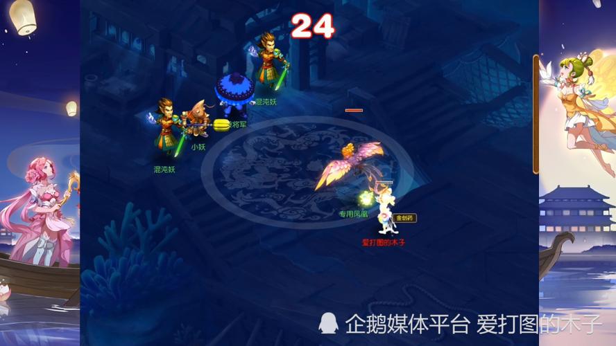 九转混沌诀笔趣阁截图